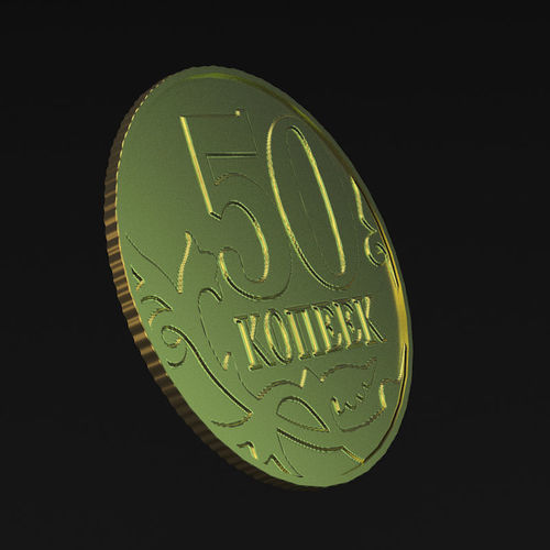 Russian coin 50 kopeck 3D model 3D model | CGTrader