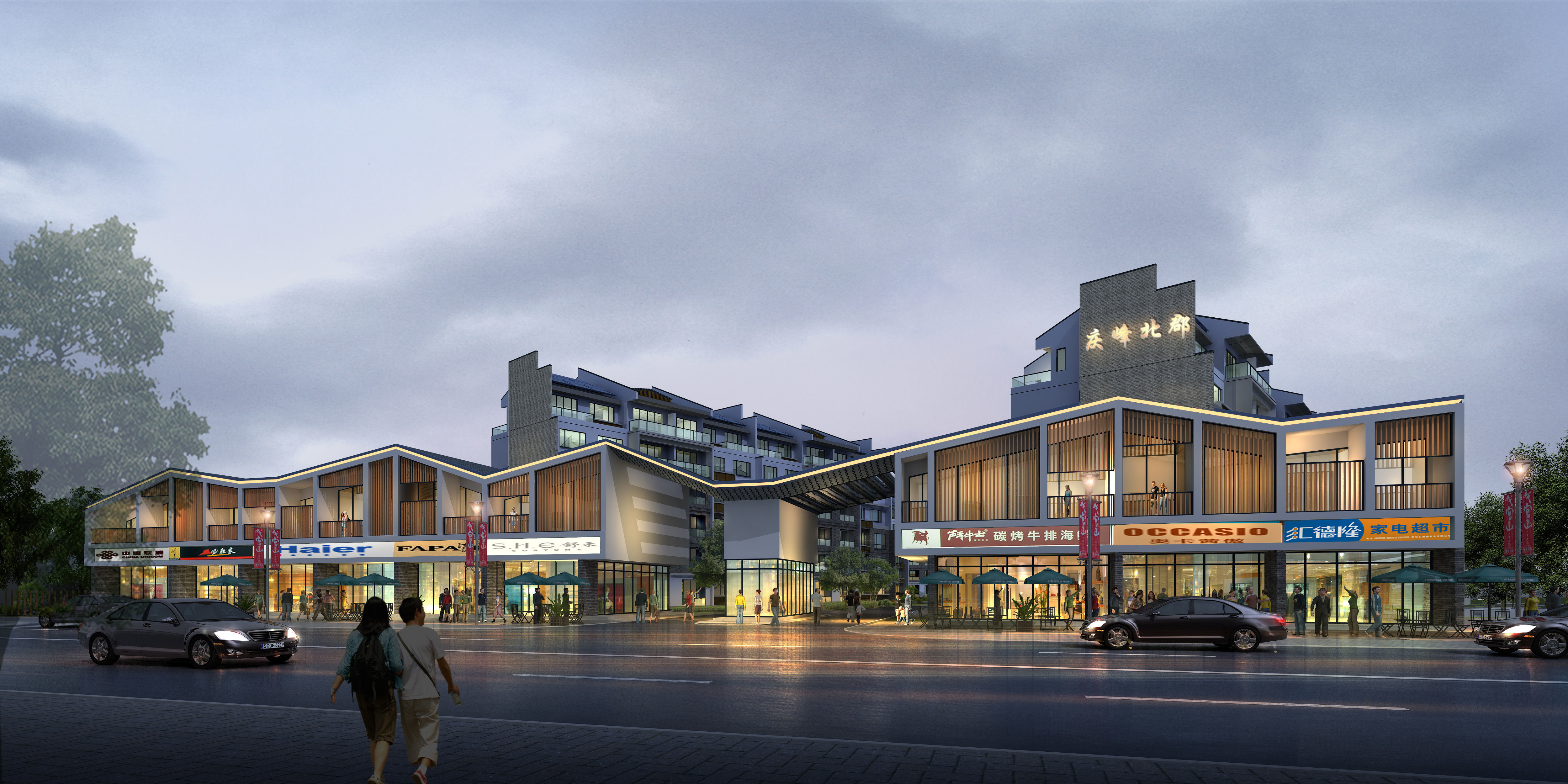 3D Commercial Street 010 | CGTrader