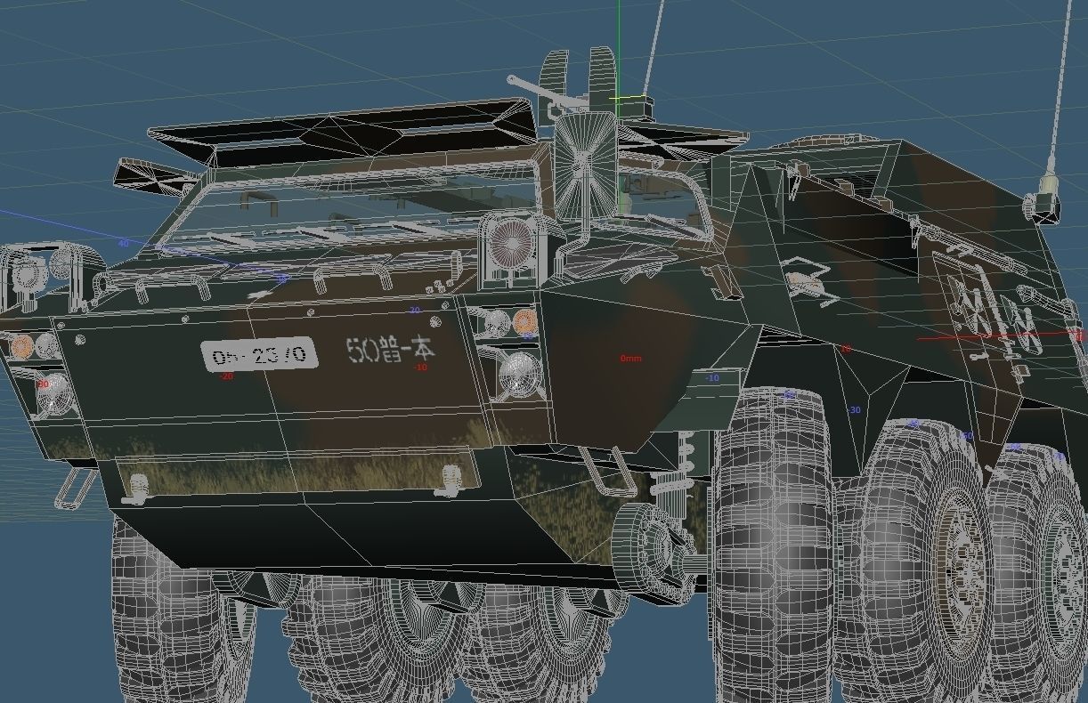 Japan Ground Self-Defense Force Type82 CCV 3D model | CGTrader