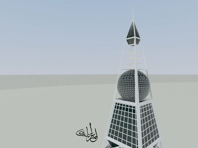 Al-Faisaliyah Tower of Riyadh 3D model | CGTrader
