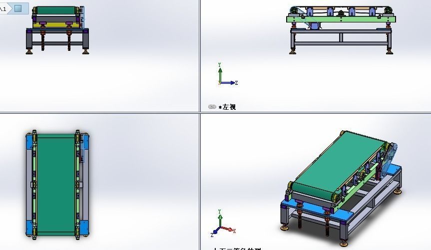 Height adjustable conveyor 3D model | CGTrader