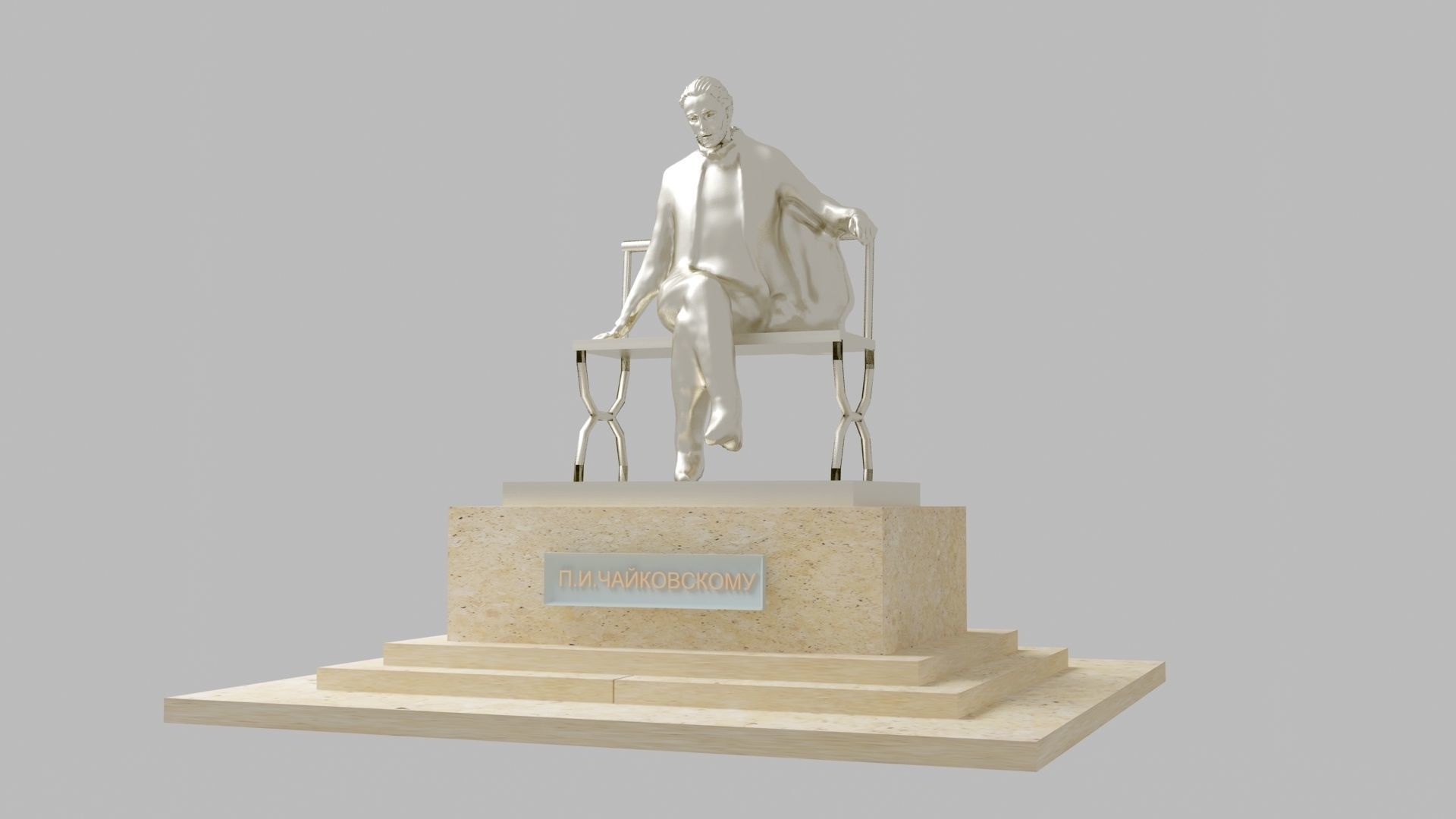 Monument Chaikovsky 3D model 3D printable | CGTrader