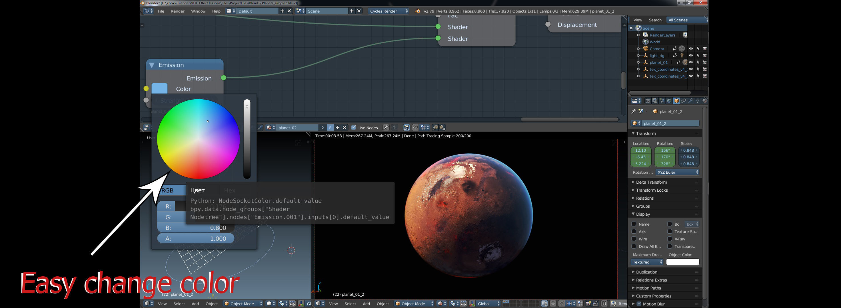 3D model Planet mini pack VR / AR / low-poly | CGTrader
