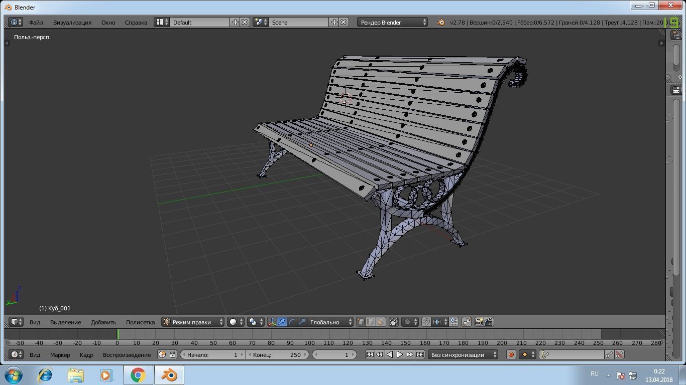 3D model Street shop VR / AR / low-poly | CGTrader