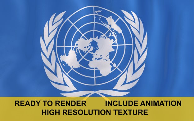 United Nations 3d Flag 3D model animated | CGTrader