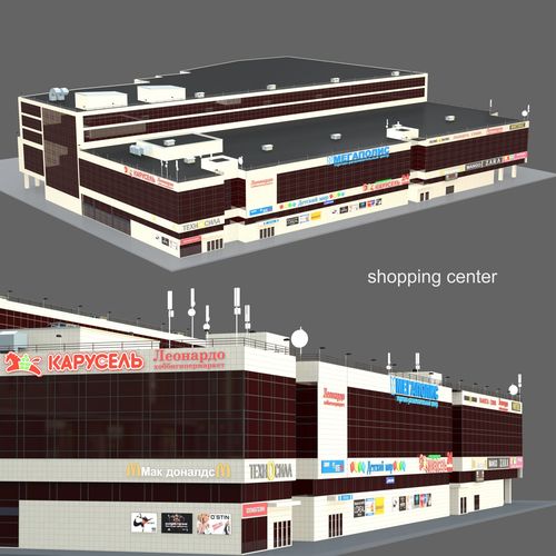 shopping center 3D model | CGTrader