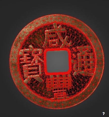 Ancient Chinese Coin 3D model | CGTrader