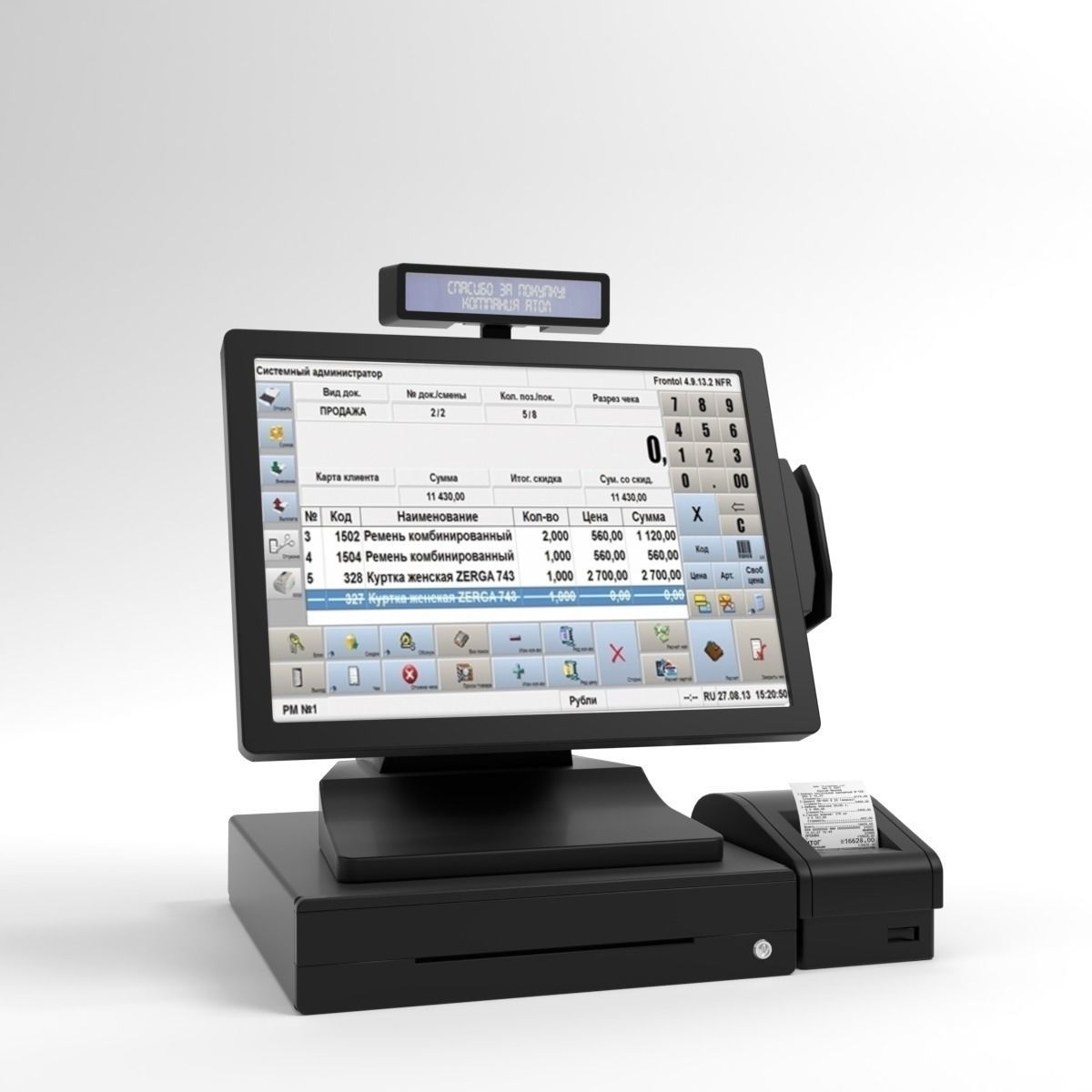 POS Terminal Blender Cycles 3D model | CGTrader