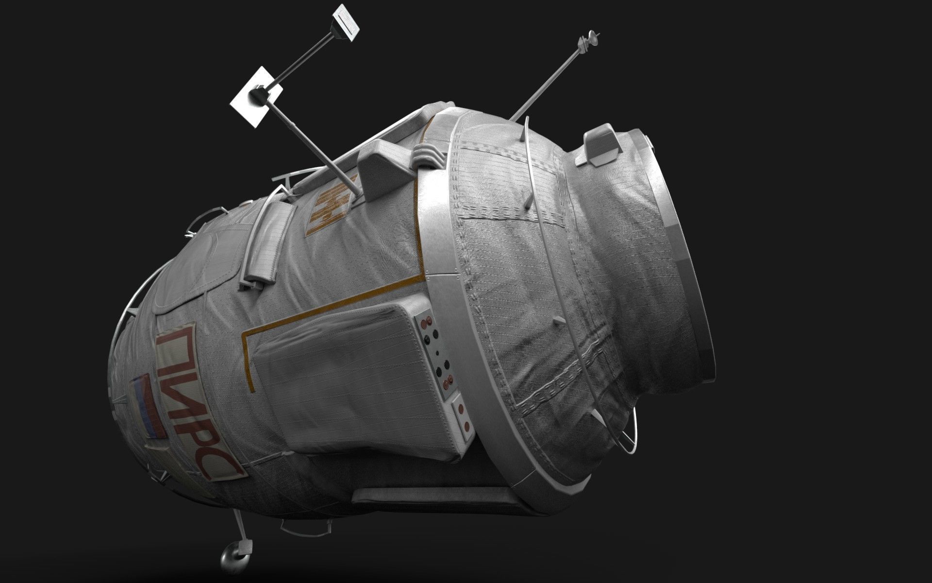 Docking Compartment PIRS Module on International Space Station 3D model ...