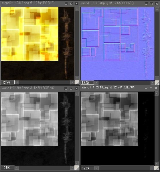 3D model wand1 wooden wand VR / AR / low-poly | CGTrader