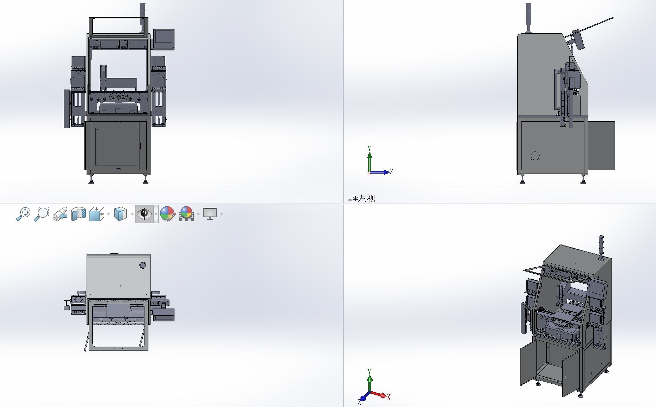 Automatic gluing machine 3D model | CGTrader