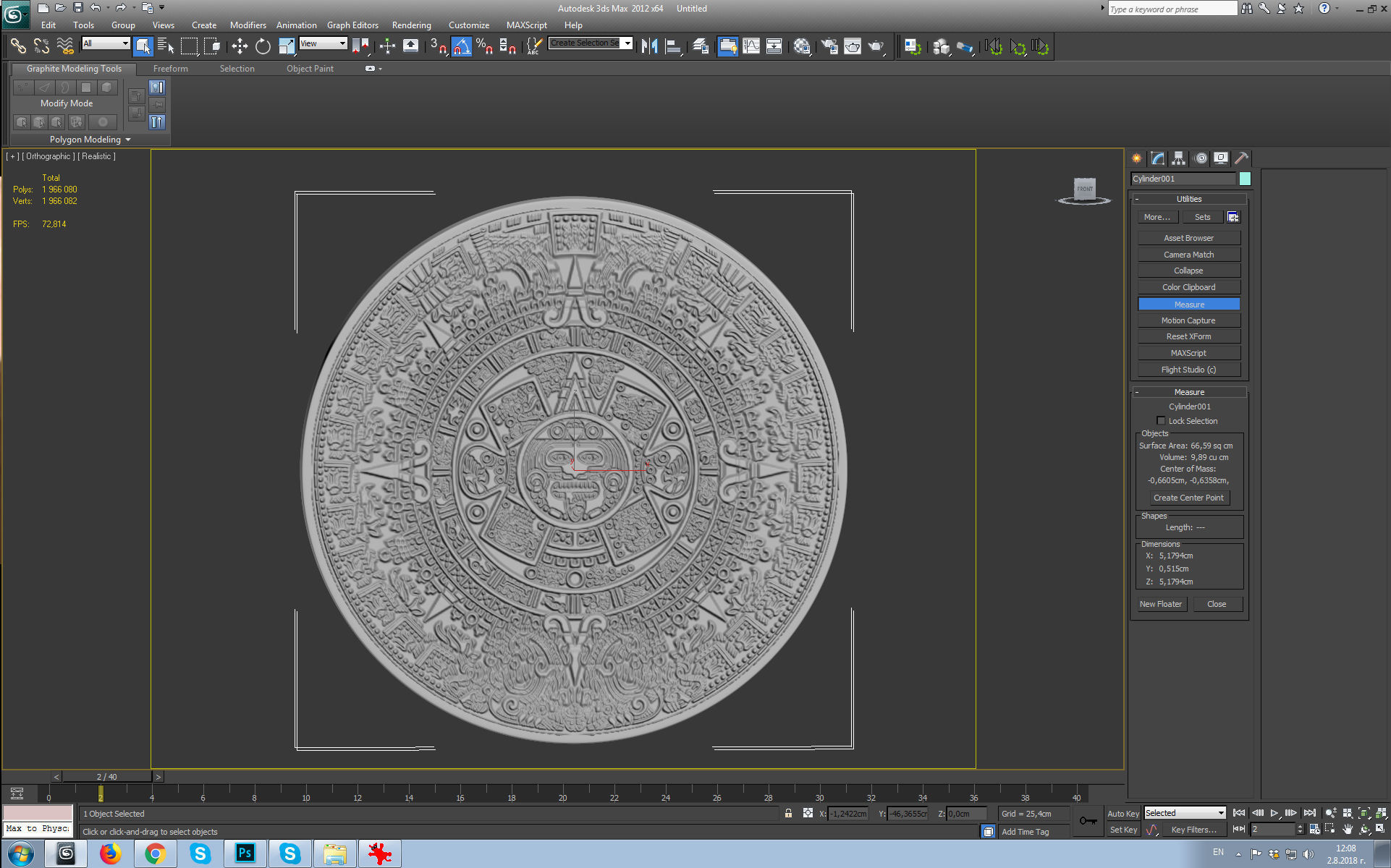 Aztec calendar-3d print 3D model 3D printable | CGTrader