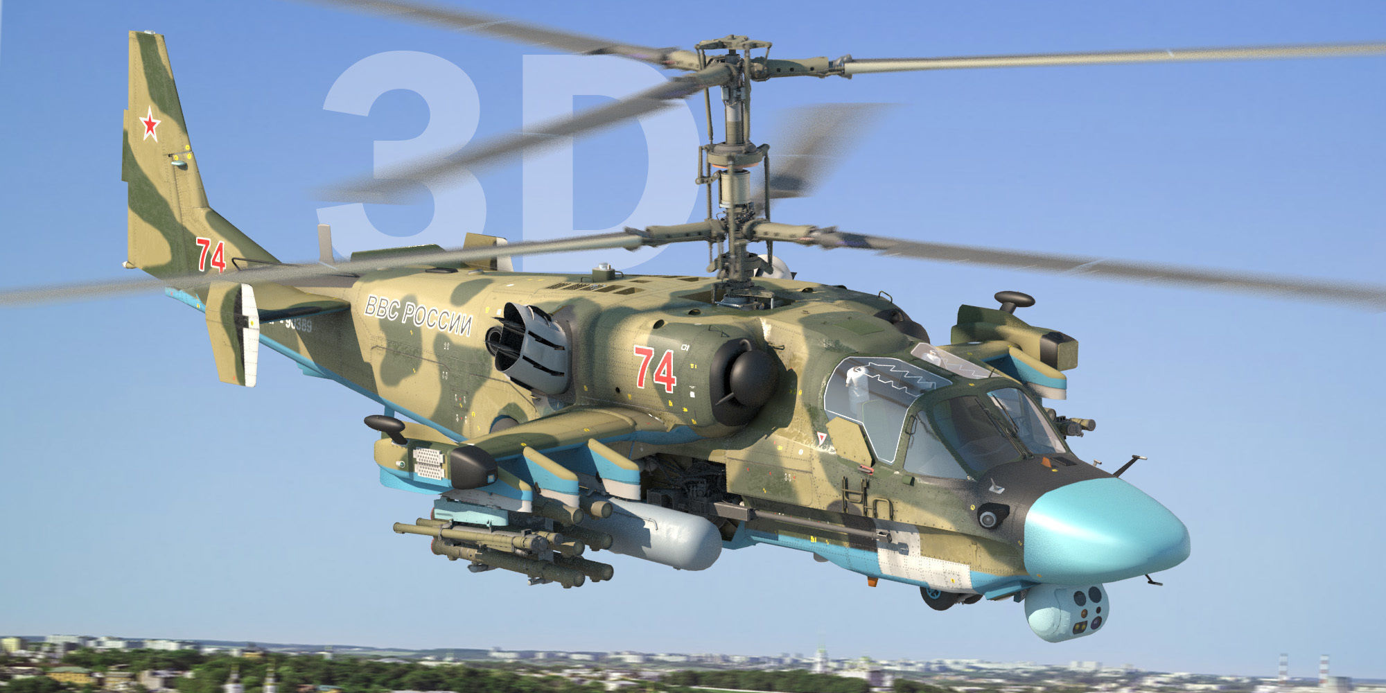 3D model Russian attack helicopter Kamov Ka-52 Hokum B Alligator 3D ...