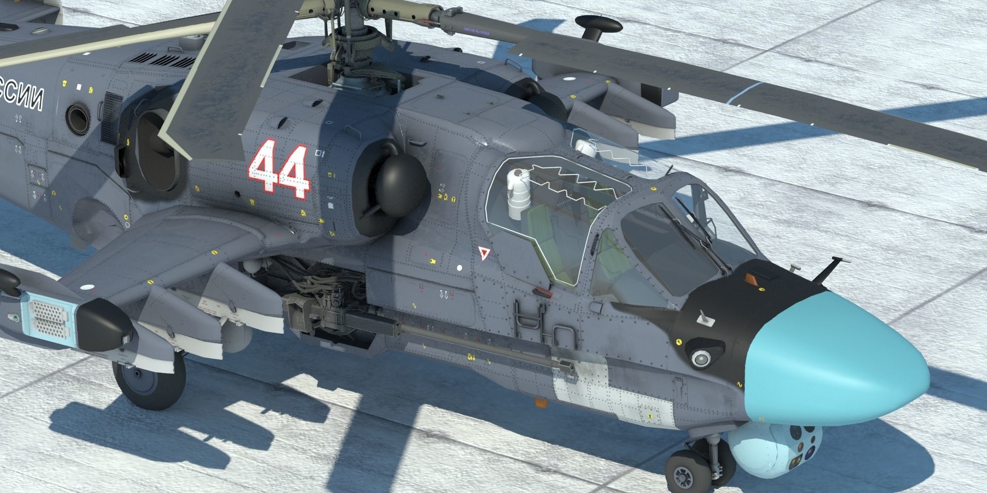 3D model 3D model Russian attack helicopter Ka-52 Hokum B Alligator VR ...