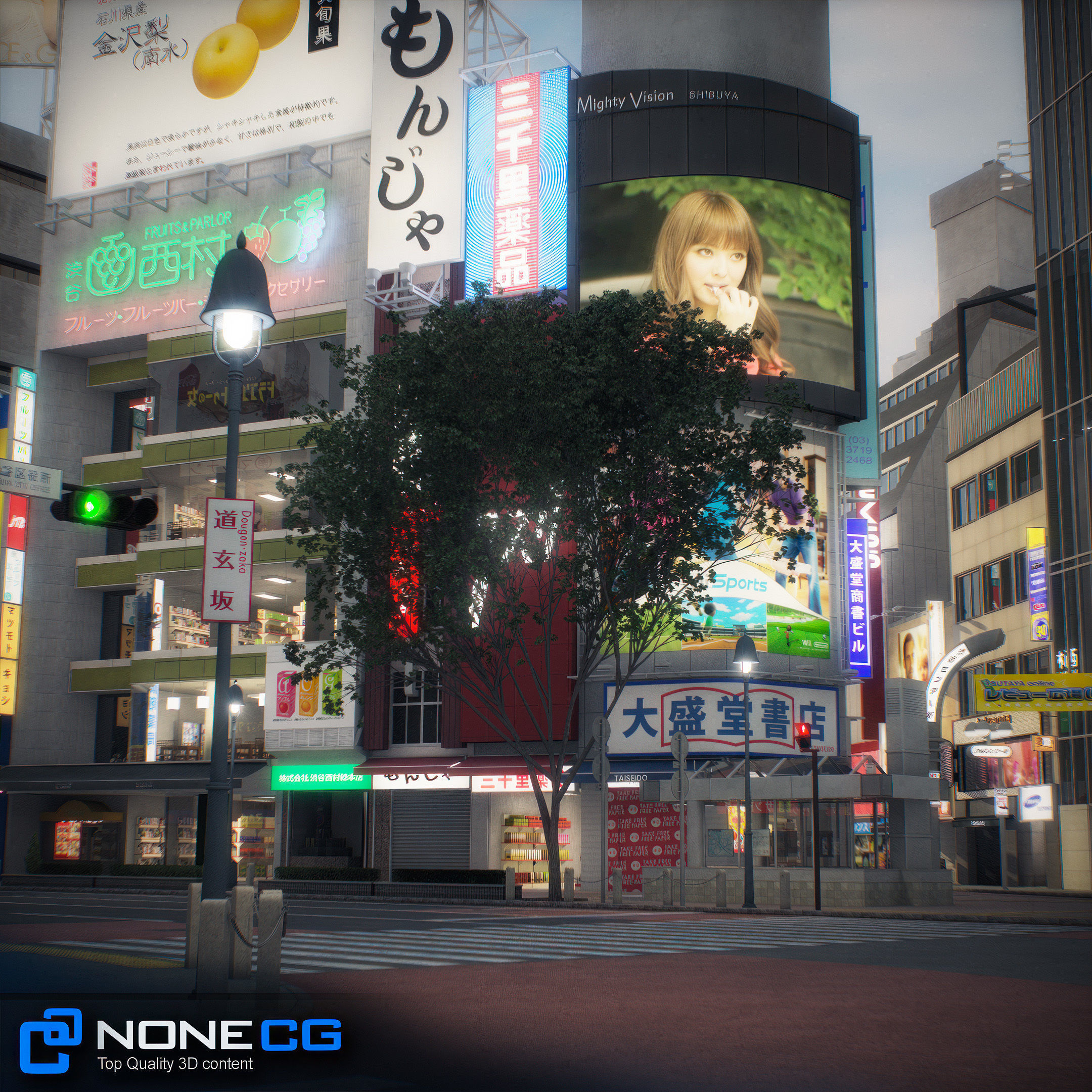Tokyo Shibuya 3D model animated | CGTrader