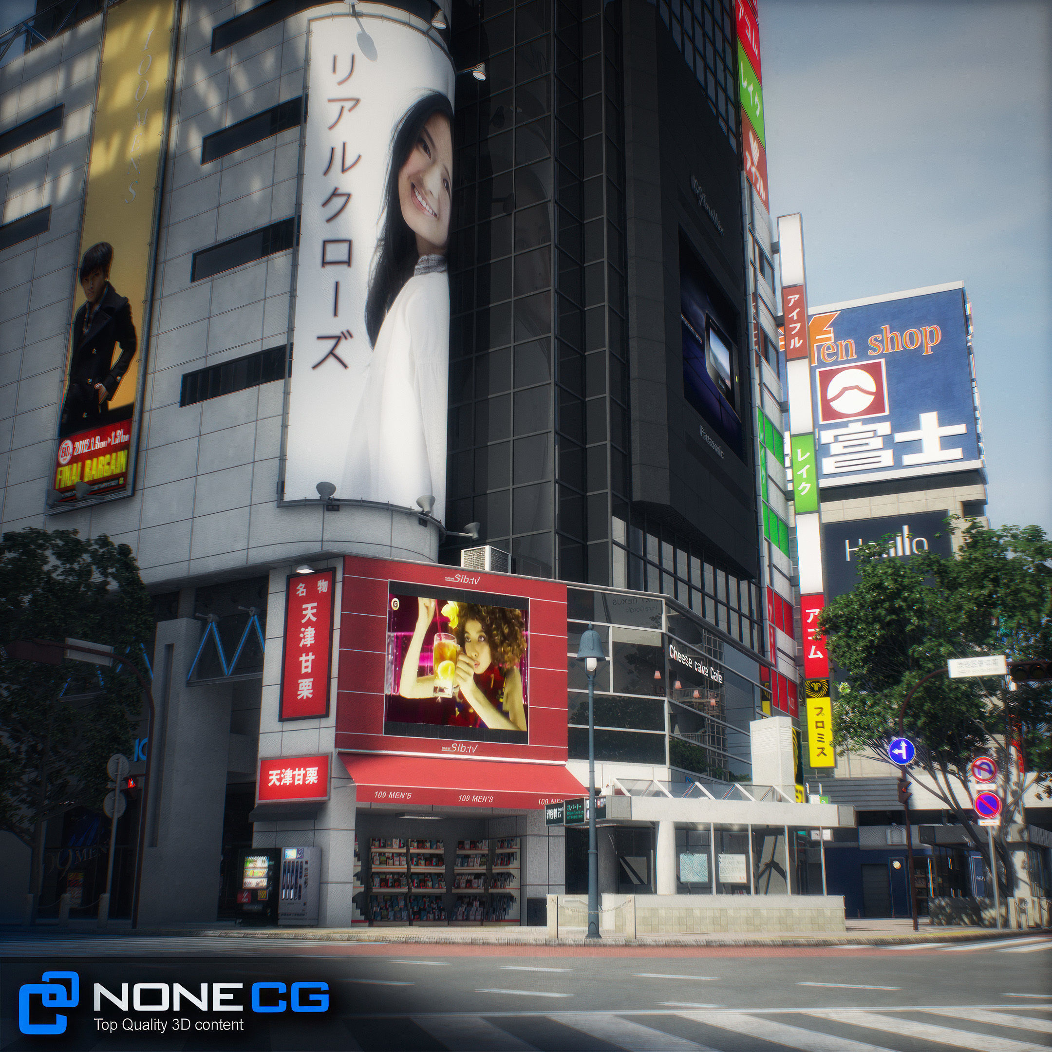 Tokyo Shibuya 3D model animated | CGTrader