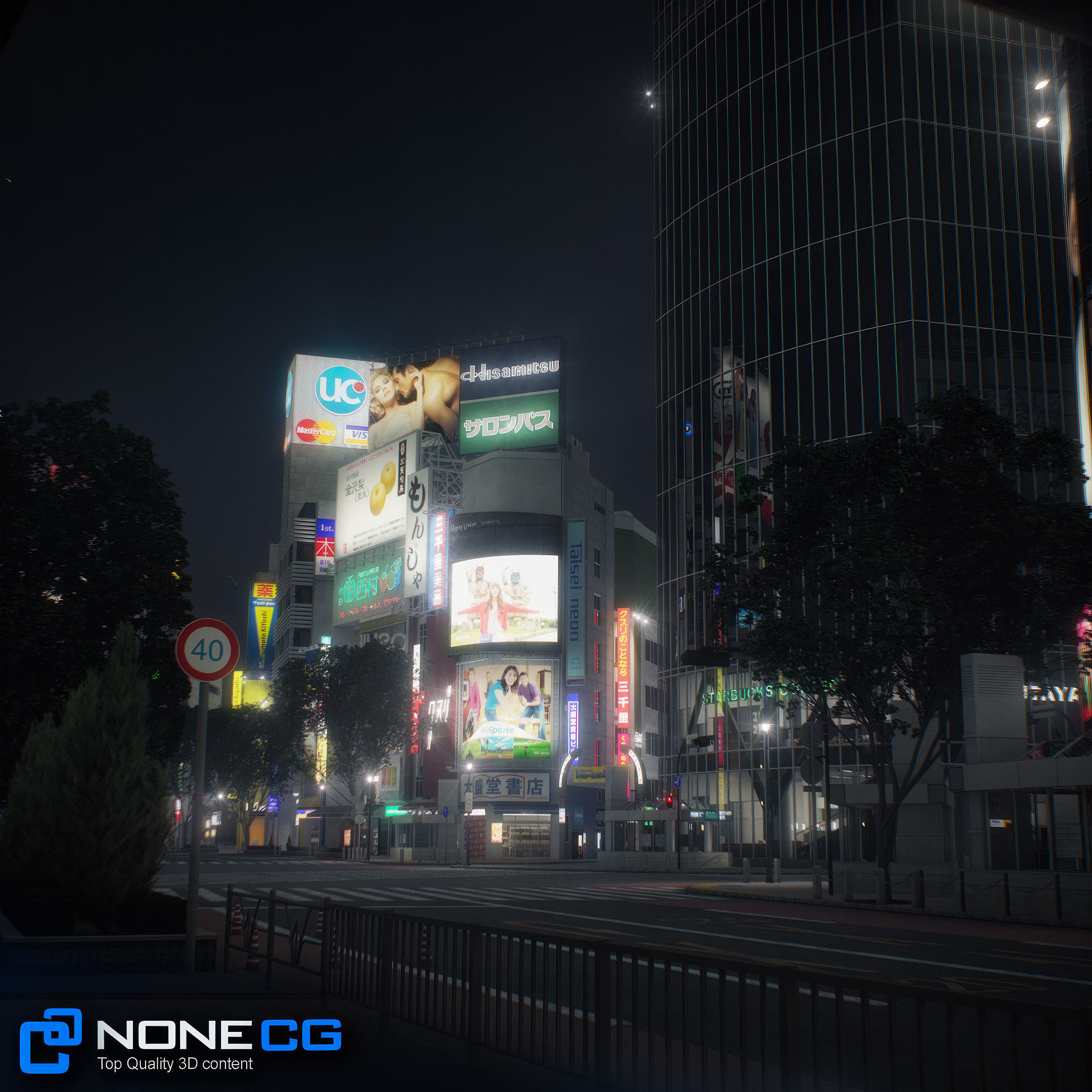 Tokyo Shibuya 3D model animated | CGTrader