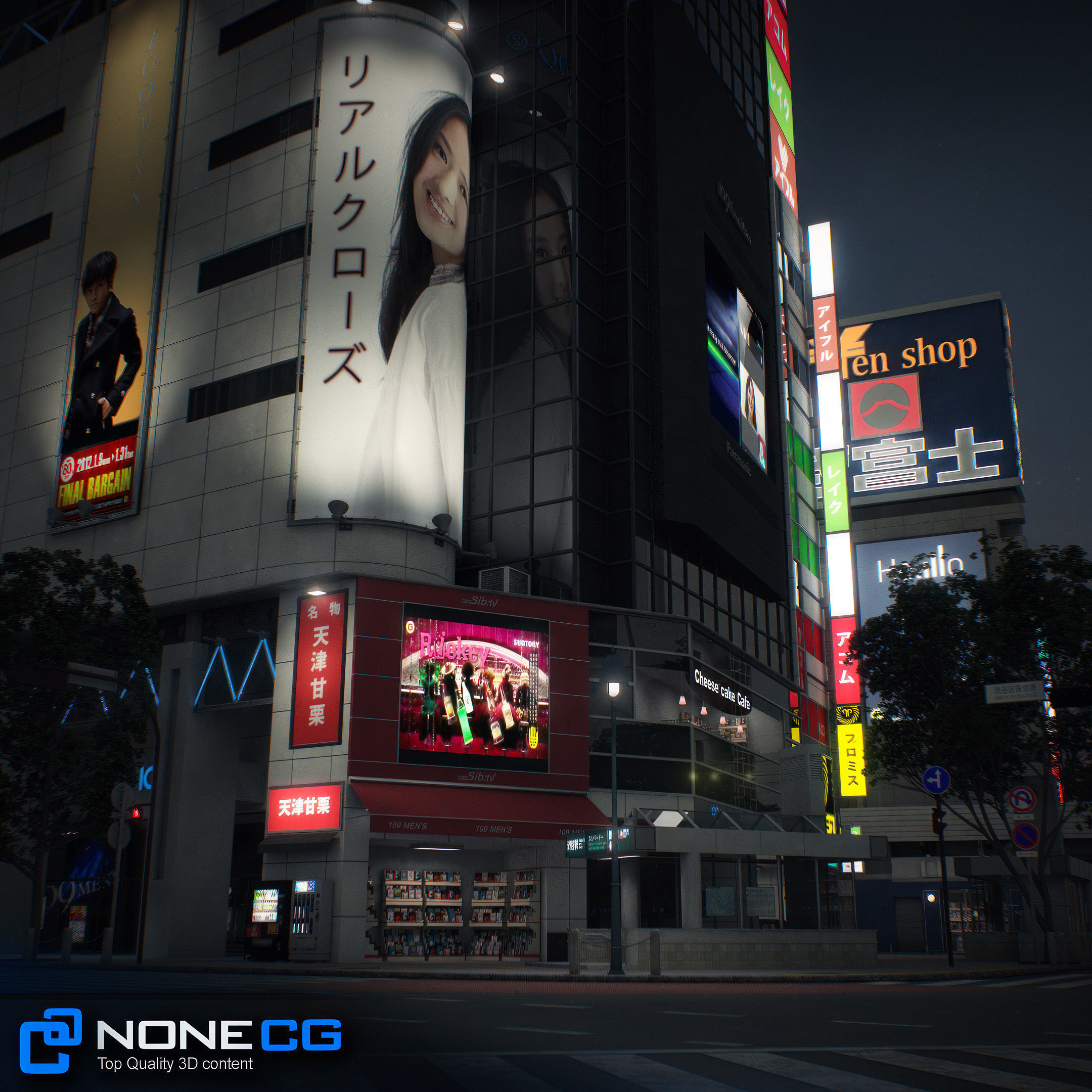 Tokyo Shibuya 3D model animated | CGTrader