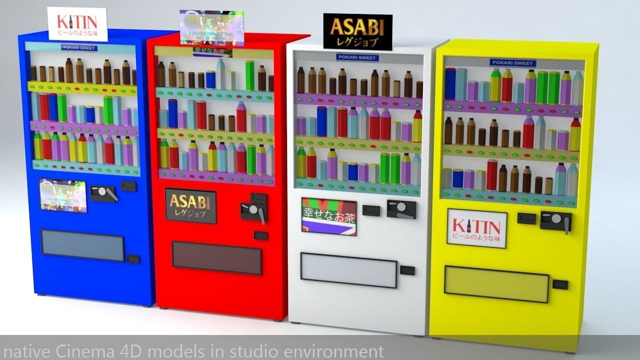 3D model Japanese Vending Machines Low Poly VR / AR / low-poly | CGTrader