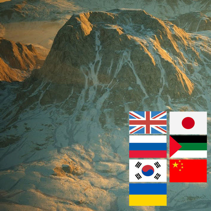 World Creator 2 tutorial. Frozen Terrain generation and texturing. (7 languages) | CGTrader